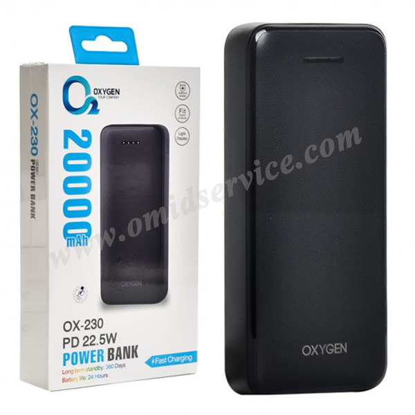 پاوربانک 20000 میلی آمپر اکسیژن OX-230 | امید سرویس